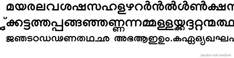 Jacobs Mal - Malayalam Font Download | Type Malayalam